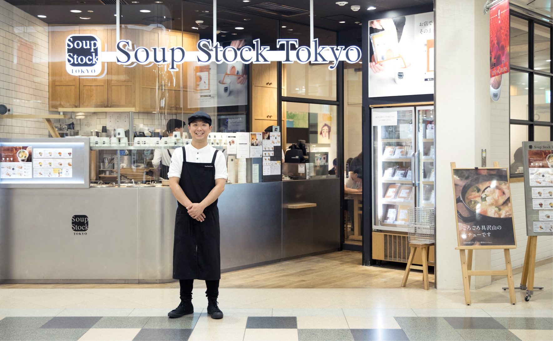 Soup Stock Tokyoアトレ恵比寿店が1/30にリニューアル。常時15種類のスープを自由に選べる店舗に生まれ変わります ...