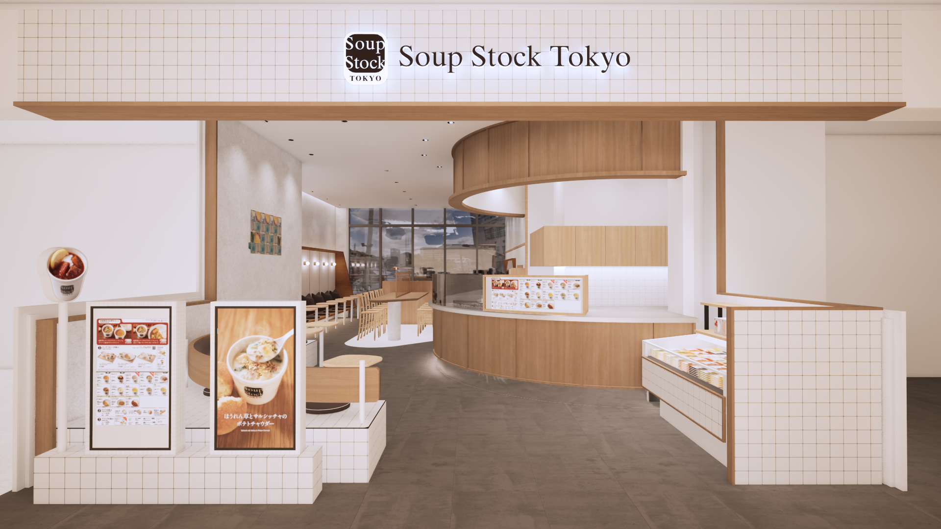 店舗 | Soup Stock Tokyo（スープストックトーキョー）