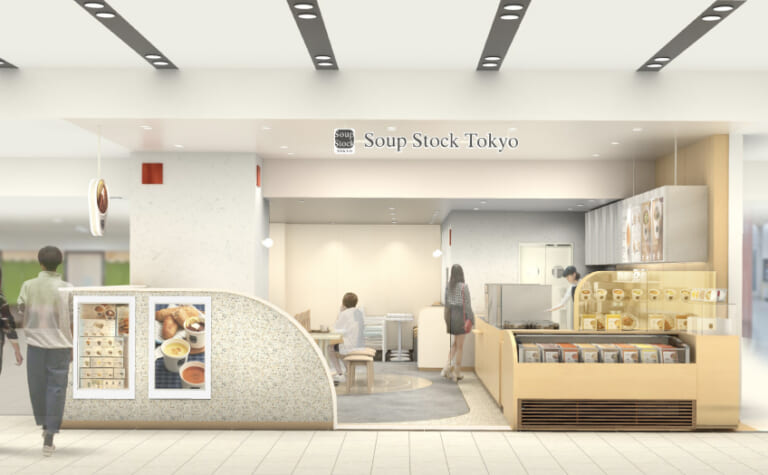 Soup Stock Tokyo 金沢百番街Rinto店が12月19日オープン | Soup Stock Tokyo（スープストックトーキョー）